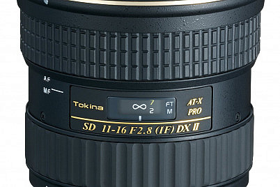 Cómo Elegir un Gran Angular y 5 Objetivos muy Recomendables